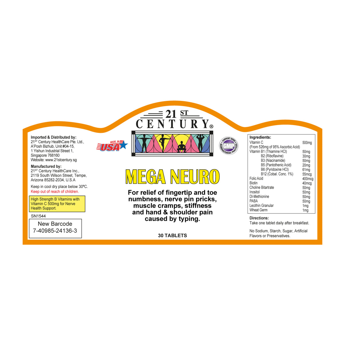 Mega Neuro 30's (For Relief Of Nerve Pain)