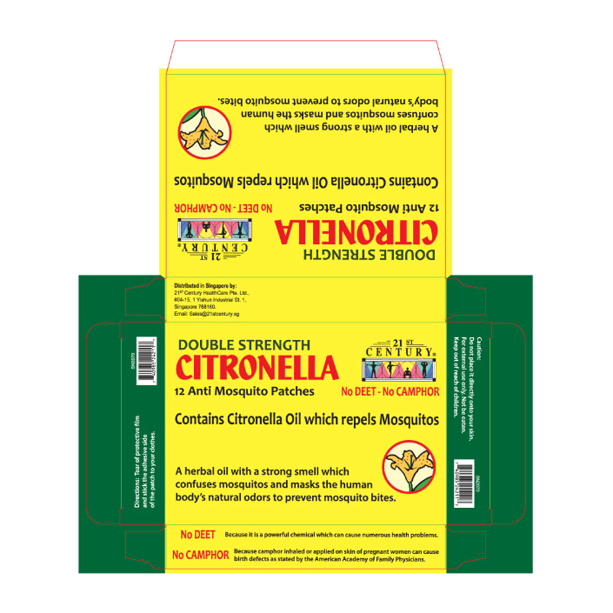 Double Strength Citronella Mosquito Patch 12's