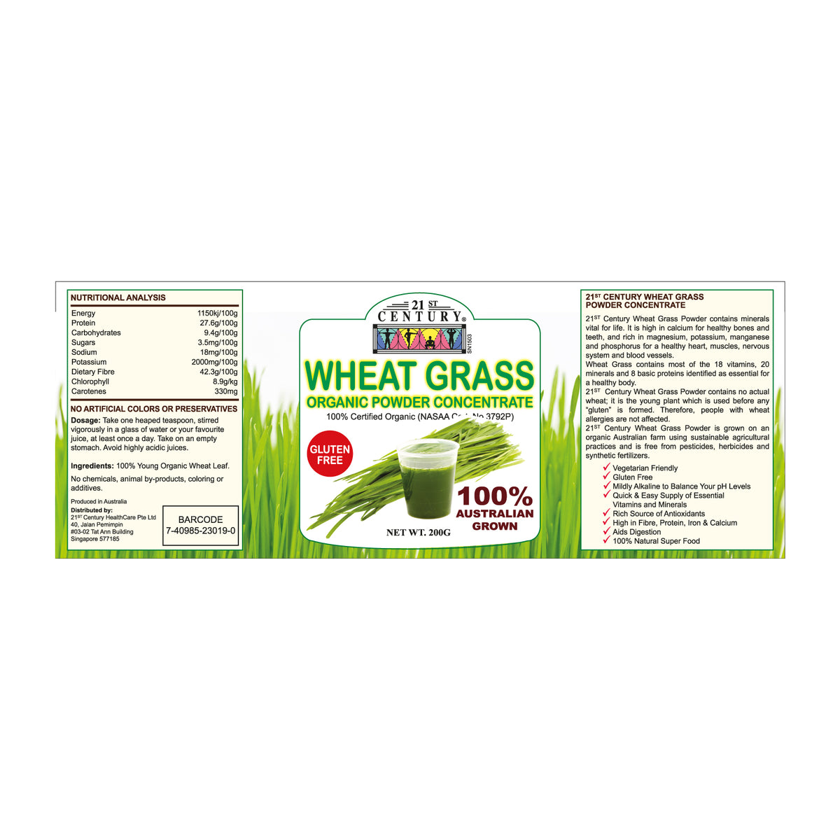Wheat Grass Powder Concentrate 200gm